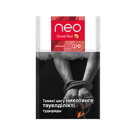 Стики neo™ Boost Red| glo Казахстан – Glo KZ